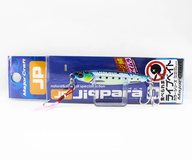 MAJOR CRAFT MÉTAL Jig Jigpara Short JPS-30L Grammes 099 (6141) EUR 14,16 - PicClick FR