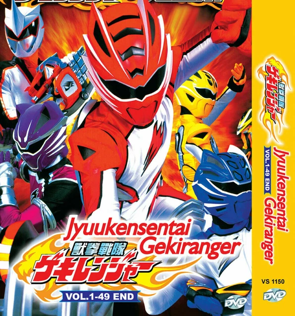 JYUUKENSENTAI GEKIRANGER / Juken Sentai Gekiranger (1-49End) DVD ...
