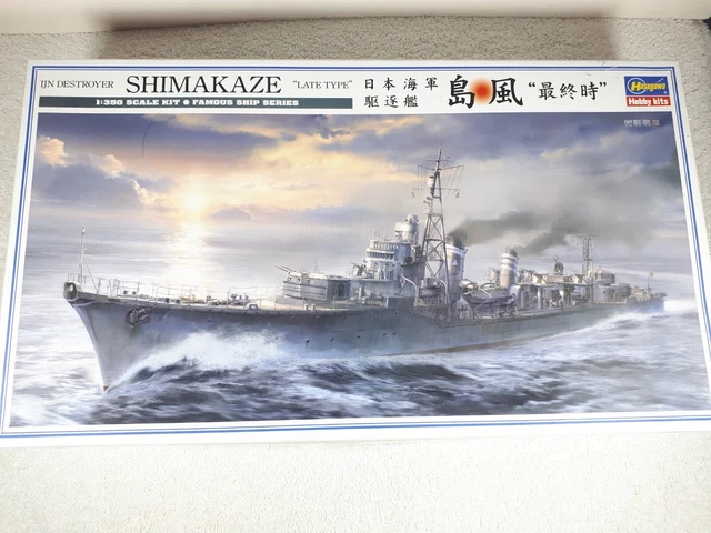IJN DESTROYER SHIMAKAZE 1/350 Scale Model Kit Hasegawa Hobby Kits 40029 ...