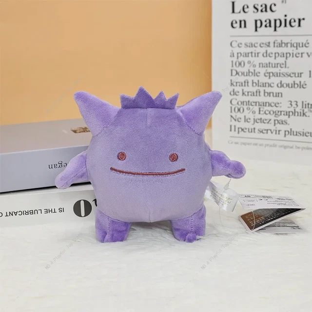 NEW DITTO TRANSFORMS as Gengar Plush Soft Toy Doll Teddy Stuffed Animal ...