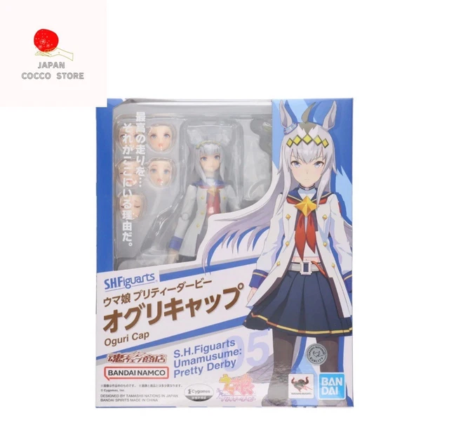 S.H.FIGUARTS UMA MUSUME Pretty Derby Oguri Cap Action Figure Bandai Japan NUOVO EUR 159,35 ...