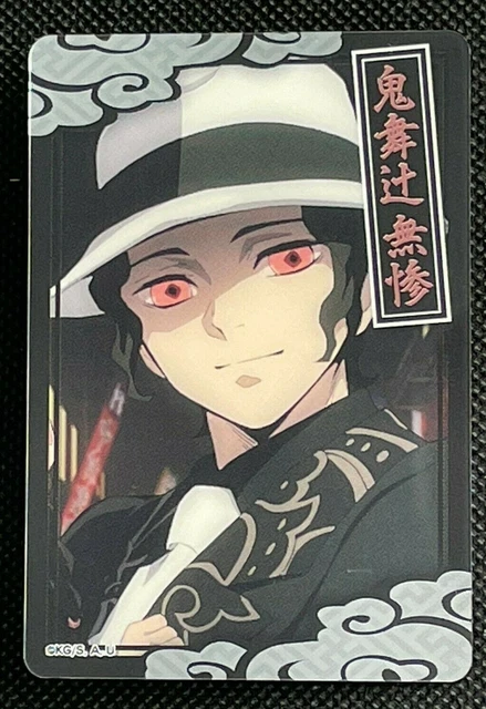 CARTE DE COLLECTION Kibutsuji Muzan Demon Slayer Syokugan Promo Kimetsu ...
