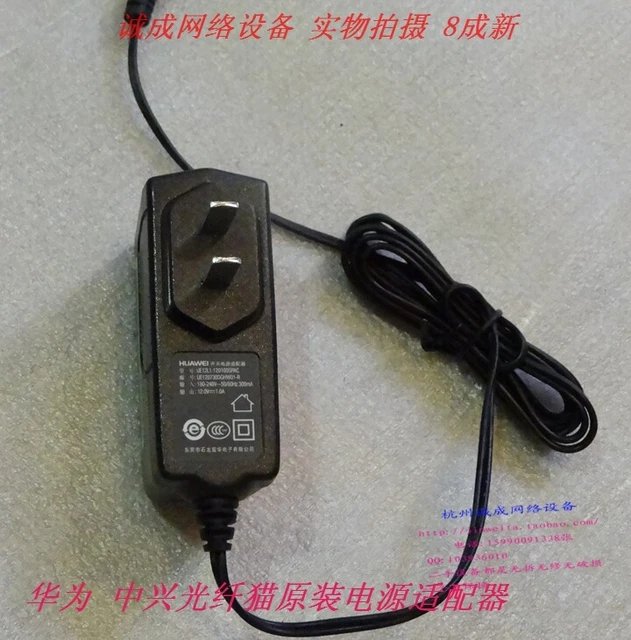 GENUINE HUAWEI SWITCHING Adapter UE12L1-120100SPAC Power Supply 12V 1A ...