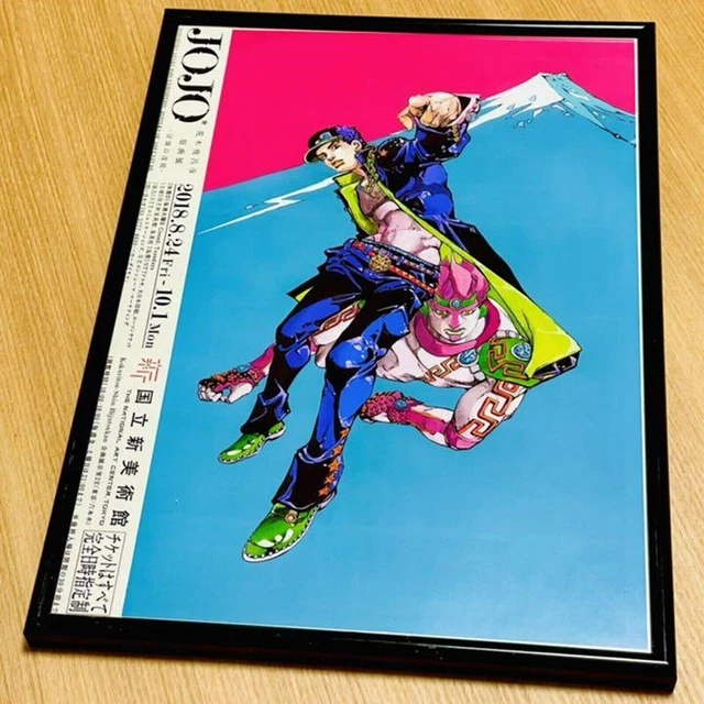 AFFICHE FLYER D'EXPOSITION Jojo's Bizarre Adventure Araki Hirohiko Tokyo A4 EUR 33,56 - PicClick FR