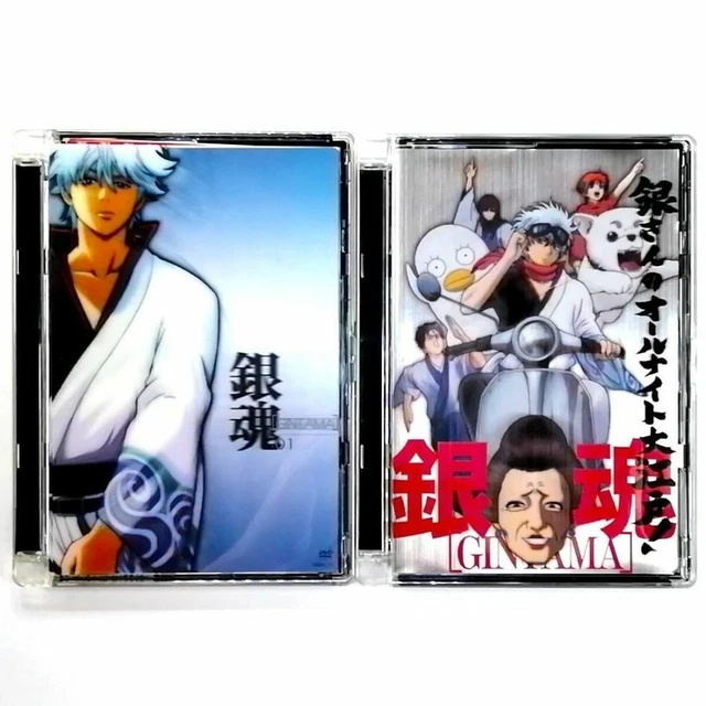 GINTAMA 01 LIMITED Edition DVD+CD Anime TV Series Japan £92.68 ...
