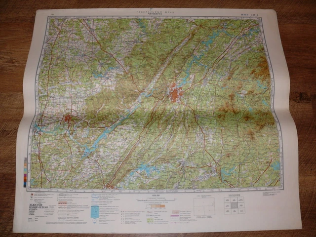AUTHENTIC SOVIET ARMY Cold War Military Topographic Map Matamoros ...