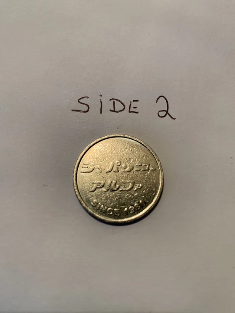 PACHINKO PACHISLO TOKEN Japan Slot Machine Coin $4.00 - PicClick CA