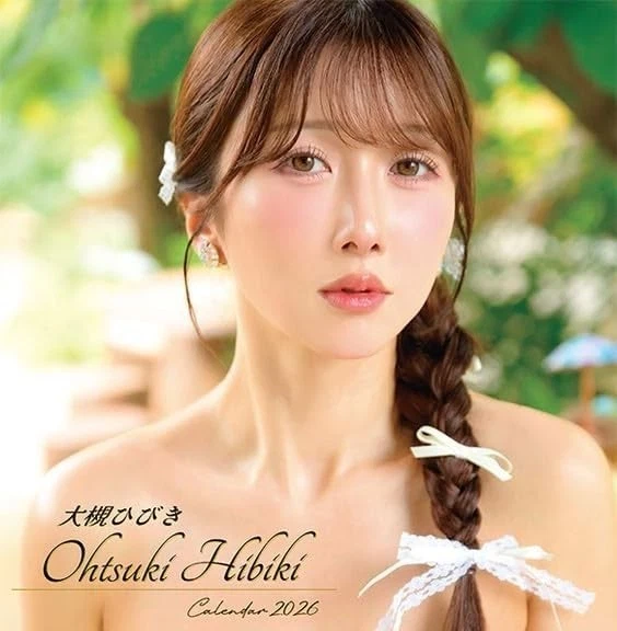 HIBIKI OTSUKI DESKTOP Calendar 2026 Japanese Gravure Model Idol from Japan $60.84 - PicClick CA