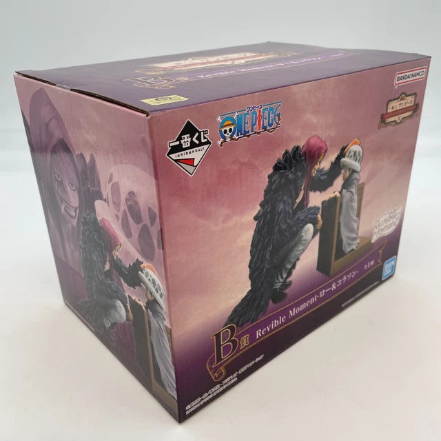 ONE PIECE EMOTIONAL Stories Low & Corazon Figure Ichiban Kuji Prize B ...