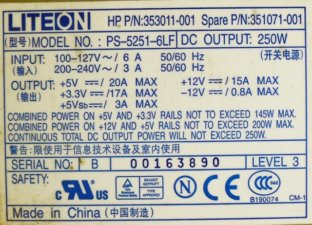 250W HP LITEON PS-5251-6LF 353011-001 351071-001 Power Supply Unit ...