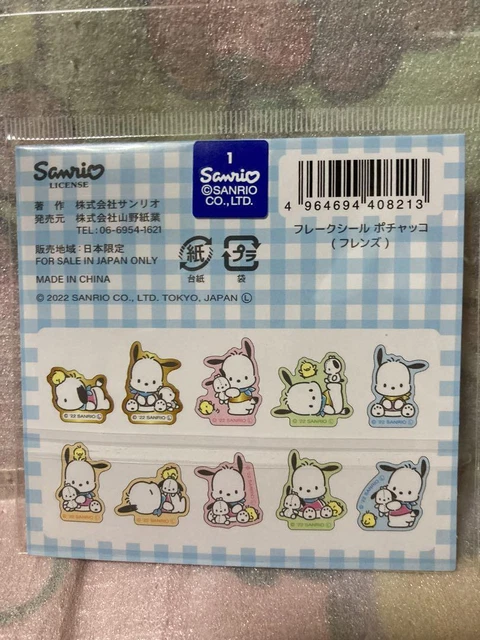 POCHACCO 2024 SCHEDULE Book Flake Seal Set Sanrio £47.04 - PicClick UK