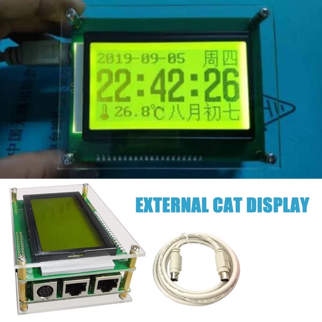 EXTERNAL CAT DISPLAY 12864 LCD For YAESU FT-817 FT-818 FT-857 FT-897 ...