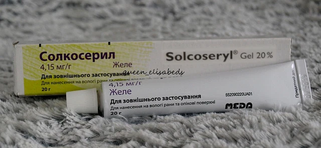 SOLCOSERYL GEL DENTAL wounds ulcers pressure sores bruises burns ...