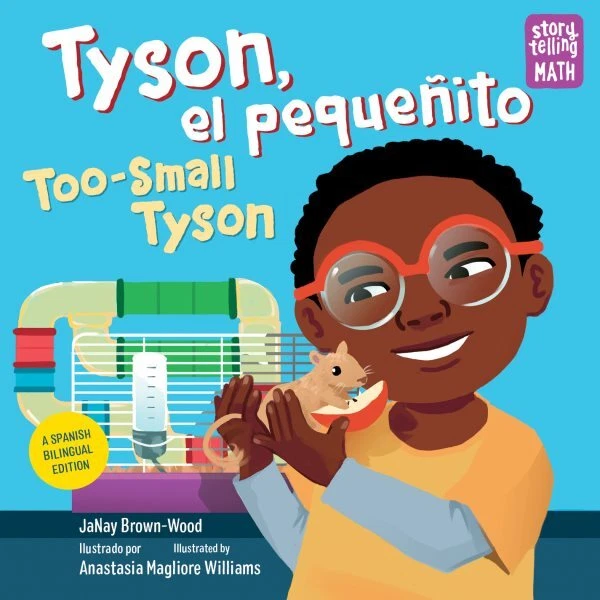 TYSON, EL PEQUEÑITO/ Too-small Tyson, School And Library by Brown-Wood ...