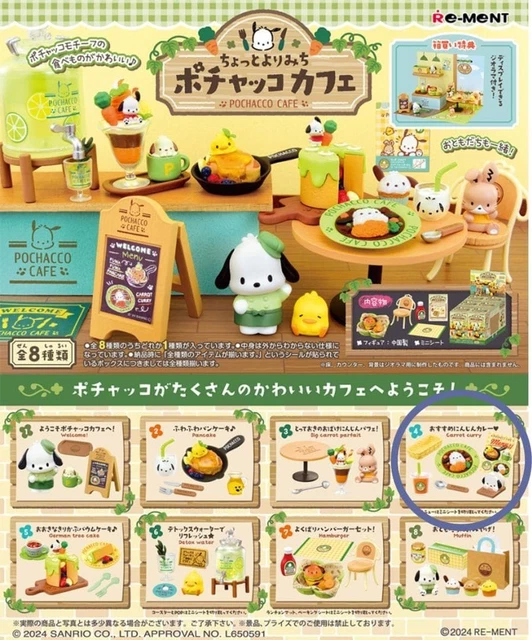 RE-MENT MINIATURE SANRIO PC Pochacco Cafe Full Comlete 8 Box Set New ...