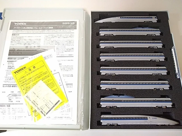 TOMIX 98935 SÉRIE 500-7000 Sanyo Shinkansen Plarail Auto Ensemble de 8 ...