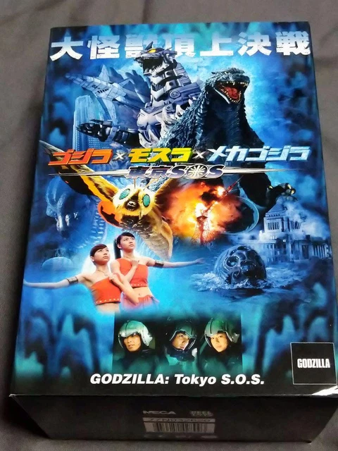 GODZILLA X MOTHRA x Mecha Godzilla Tokyo sos NECA Godzilla figure £94. ...