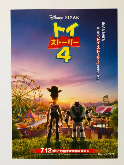 TOY STORY 4 Walt Disney Pixar Animation Japan Chirashi Film Flyer Mini ...