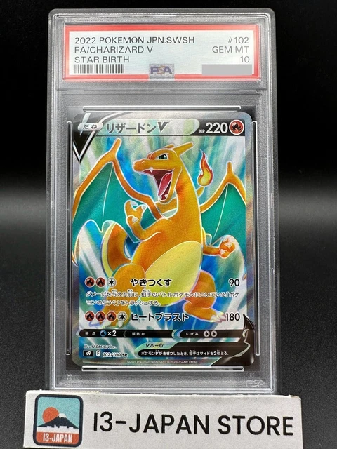 CARTE POKÉMON JAPONAISE PSA 10 Charizard V 102/100 Star Birth Sword &... EUR 54,90 - PicClick FR