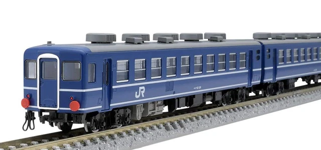 TOMIX N GAUGE 12-100 Series Passenger Car Miyahara Driving Station ...
