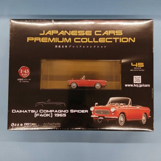 HACHETTE 1/43 PREMIUM Collection of Japanese Famous Cars Daihatsu ...