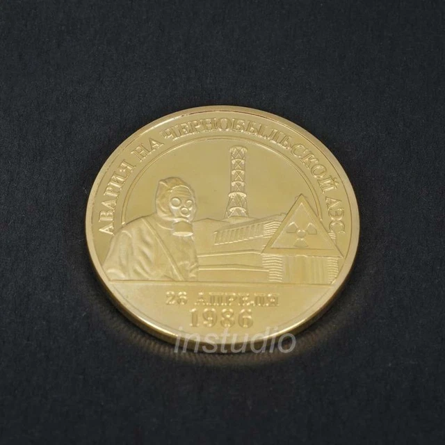 CHERNOBYL NUCLEAR DISASTER Commemorative Gold Coin Medal Bell 1986 ...