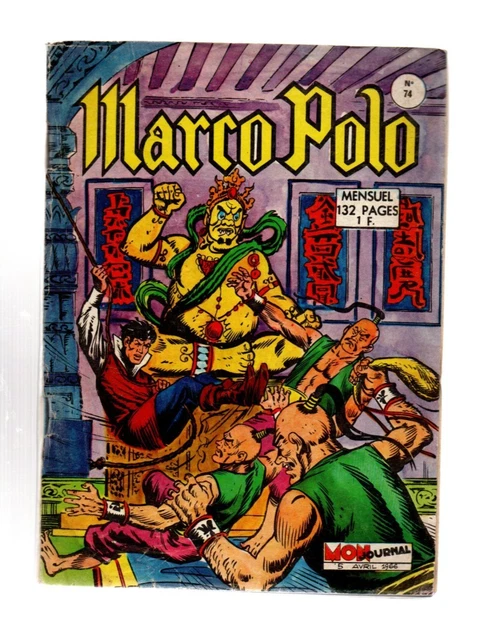 MARCO POLO n°74 - Editions MON JOURNAL 1966. Petit format (PF40) EUR 5 ...