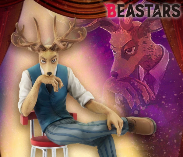 BEASTARS LOUIS FIGURE 160mm PVC MEGAHOUSE Anime toy NEW £197.04 ...