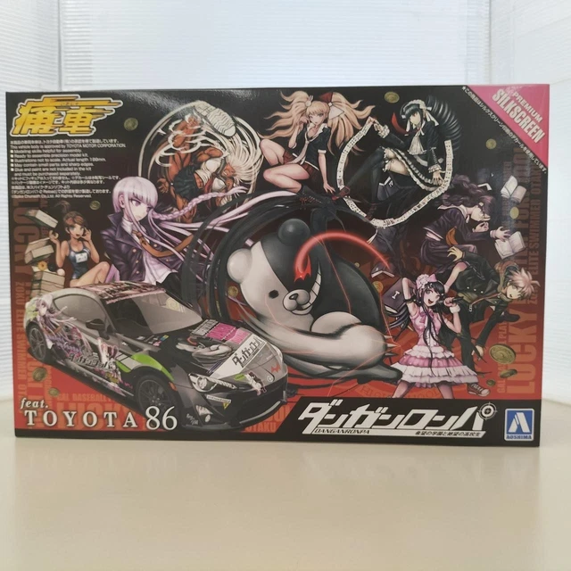 QINGDAO BUNKA KYOZAI Toyota 86 Pain Car Danganronpa Maßstab 1:24 Modell ...