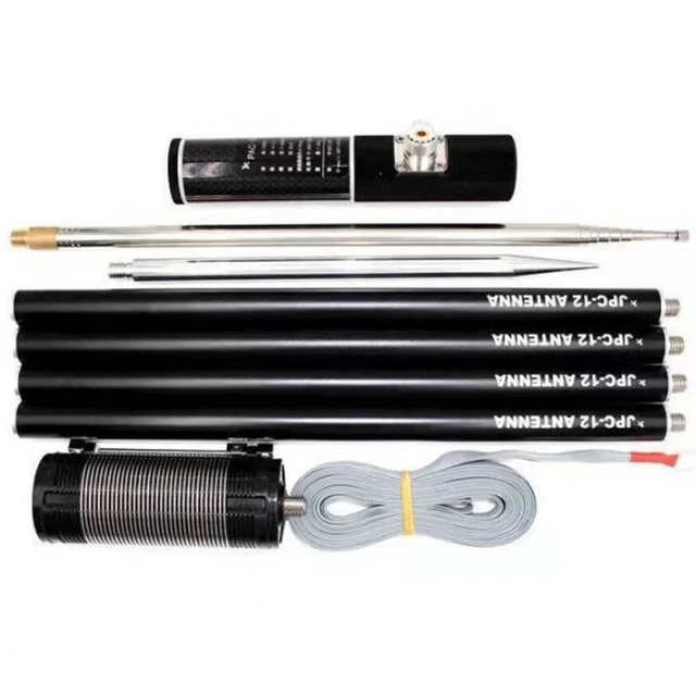 PAC12 JPC12 7MHZ-50MHZ 100W Multi Band HF Shortwave GP Antenna QRP For ...
