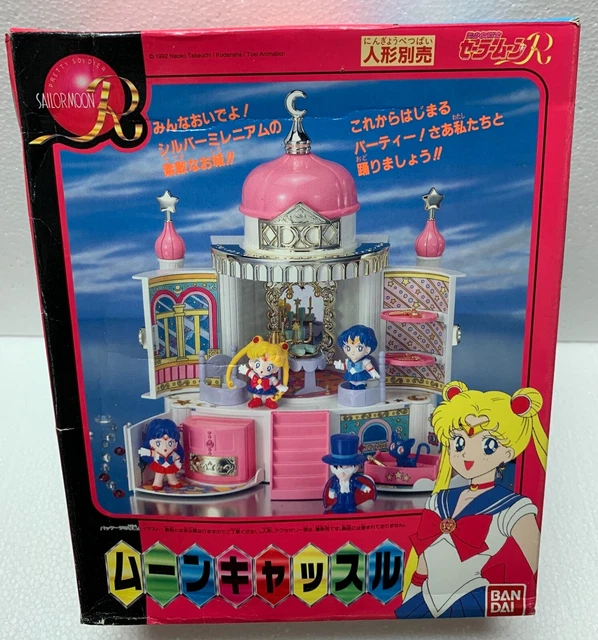 RARE BANDAI SAILORMOON Sailor Moon Moon Palace Figure House Castle ...