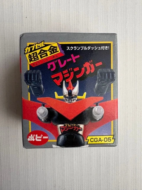BANDAI CAPSULE CHOGOKIN PART2 Mazinger Z Secret set completo 5 figure ...