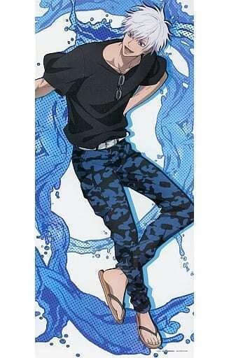 JUJUTSU KAISEN GOJO Satoru Big Cross SPLASH 80×180cm EUR 122,51 ...