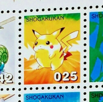 POKEMON STAMP COMPLETE Pikachu Sheet Nintendo Creatures Game Freak ...
