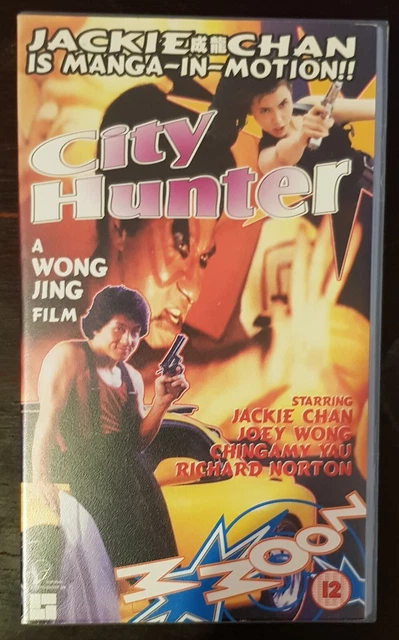 CITY HUNTER VHS - UK PAL - Hong Kong Classics - Jackie Chan - Wong Jing ...