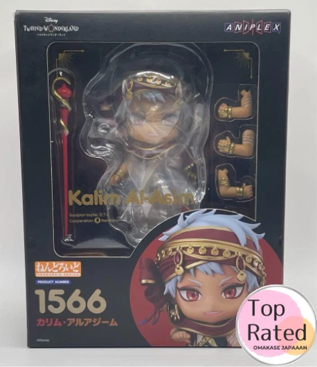 NENDOROID 1566 DISNEY Twisted Wonderland Kalim Al-Asim Figure Japan ...