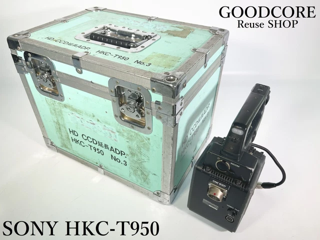 SONY HKC-T950 OPTICAL Block Separation Adapter CCD Block Extension Unit ...