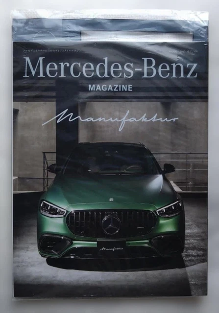 MERCEDES-BENZ MAGAZINE FALL 2025 No.006 Used Unopened, No damage $48.84 ...