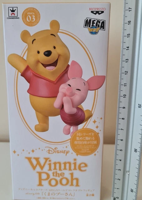 BANPRESTO DISNEY CHARACTERS Winnie the Pooh MEGA WCF World Collectible ...