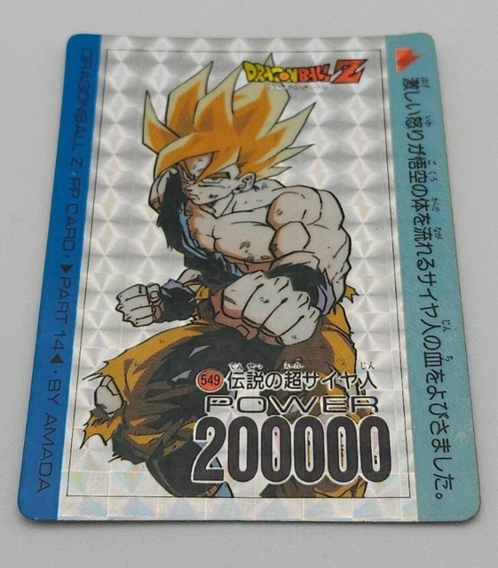 CARTE DRAGON BALL Z DBZ PPCard Part 14 #549 Prisme (Soft PRISM) AMADA 1992 Rare EUR 24,49 ...