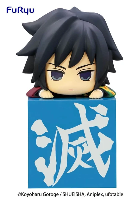 Giyu Tomioka Kimetsu No Yaiba Furyu Hikkake Eur 2282 Picclick It