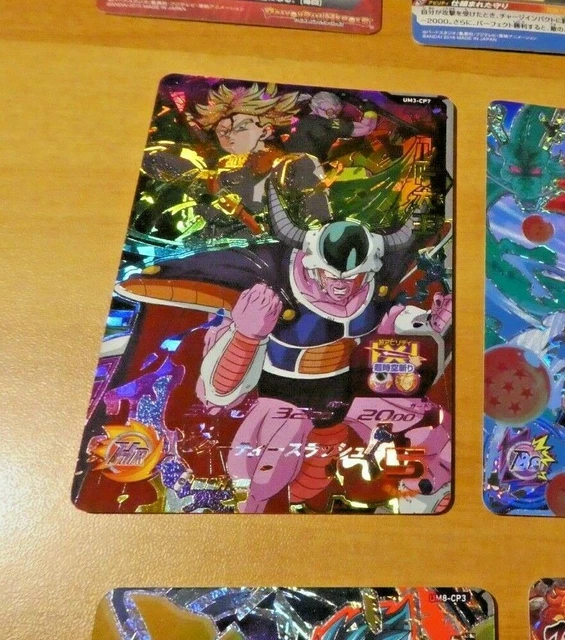 DRAGON BALL Z Dbz Dbs Heroes Card Prism Carte Um3 Cp7 Cp Japan Mint Neuf EUR 2,99 - PicClick FR