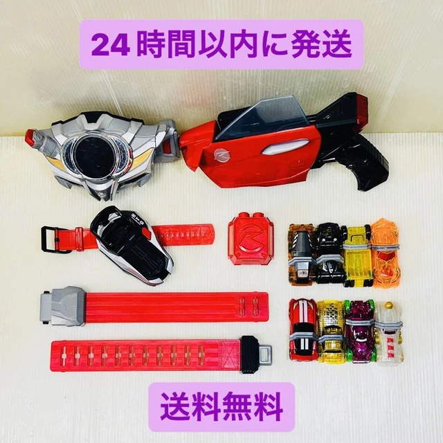 KAMEN RIDER MASKED Drive Transformation Driver Belt Gun Shift Car 8p ...