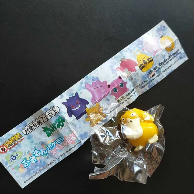 KODAK PURUN POKÉMON Edición Especial sin abrir Premio Muden kun ...