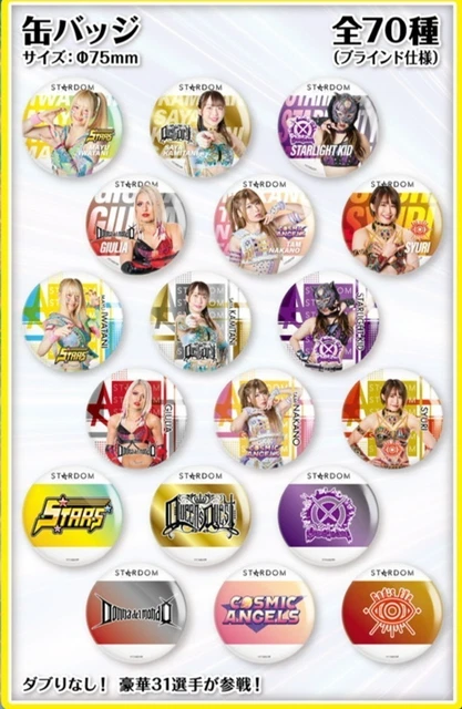 TSUKIYAMA WAKA STARDOM 2023 Lottery 75mm Don Quijote GEO Can Badge New ...