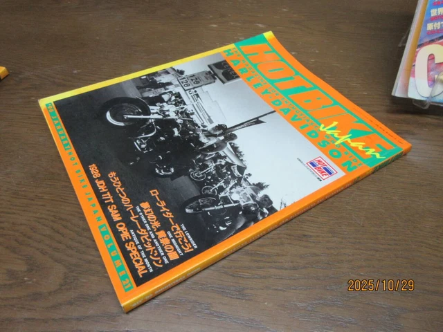 HOT BIKE JAPAN Magazine Jan 1996 Vol.21 HarleyDavidson From Japan £49.31 - PicClick UK