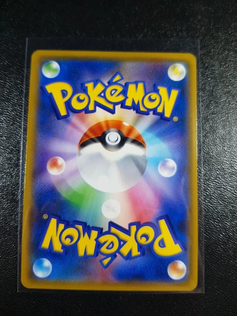 CARTE POKÉMON JAPONAISE Reshiram GX 018/150 SM8b GX ultra brillante EUR 5,82 - PicClick FR