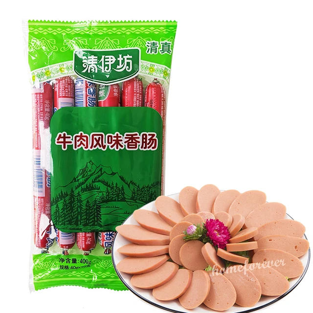 400G SHUANGHUI BEEF Sausage Muslim Chinese Food $30.09 - PicClick AU