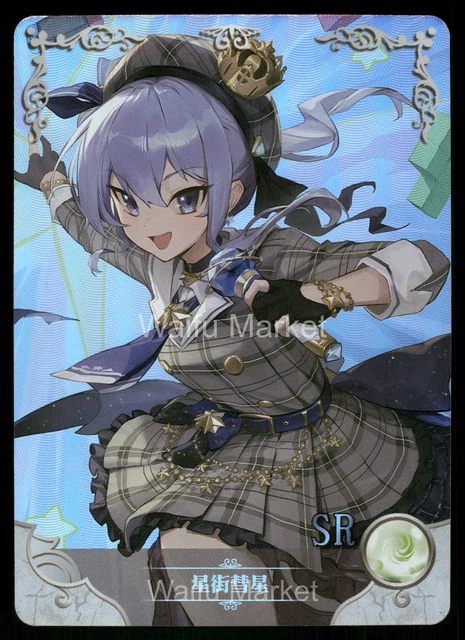 HOSHIMACHI SUISEI HOLOLIVE Waifu Anime Card Goddess Story CCG £6.43 ...