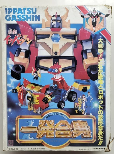 TAKATOKU TOYS GYAKUTEN Ippatsuman Ippatsu Gasshin Acción Figura con ...
